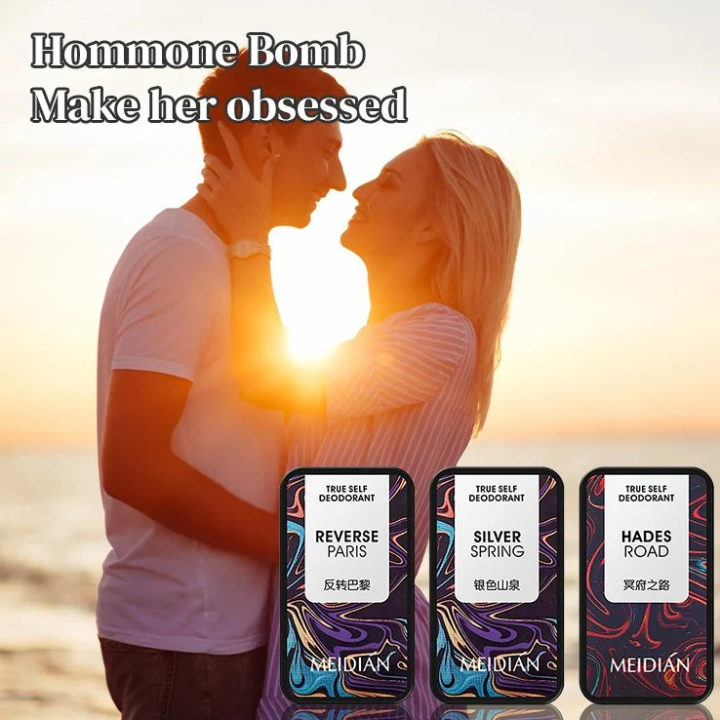 Solid balm set of men's and women's perfume without trace only Phantom ...