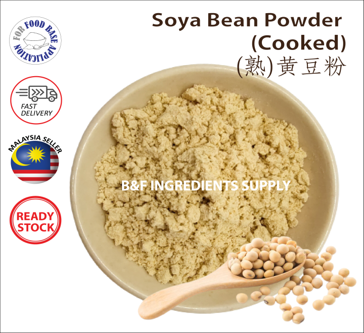 Pure Soy Bean Powder 熟黄豆粉 Tepung Soya | Lazada