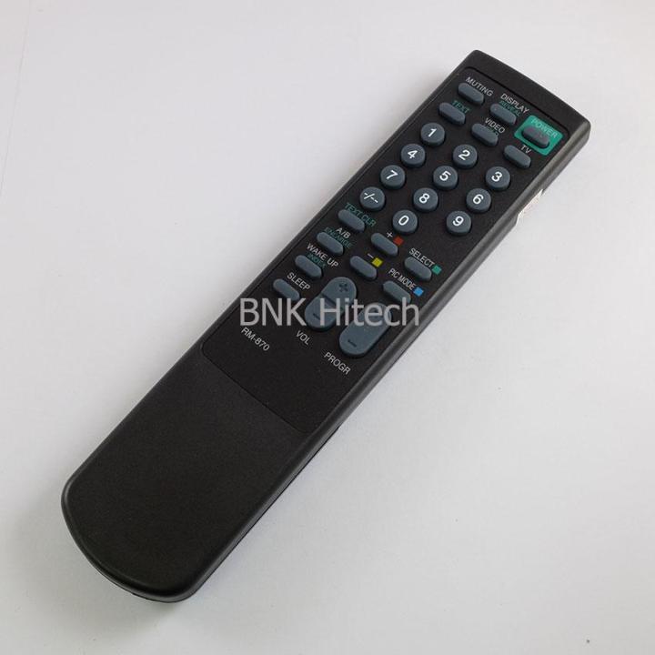 รีโมททีวีโซนี Sony เบอร์ RM870 ใช้กับทีวี 14-29 นิ้วจอแก้ว !!!ส่งฟรี ...