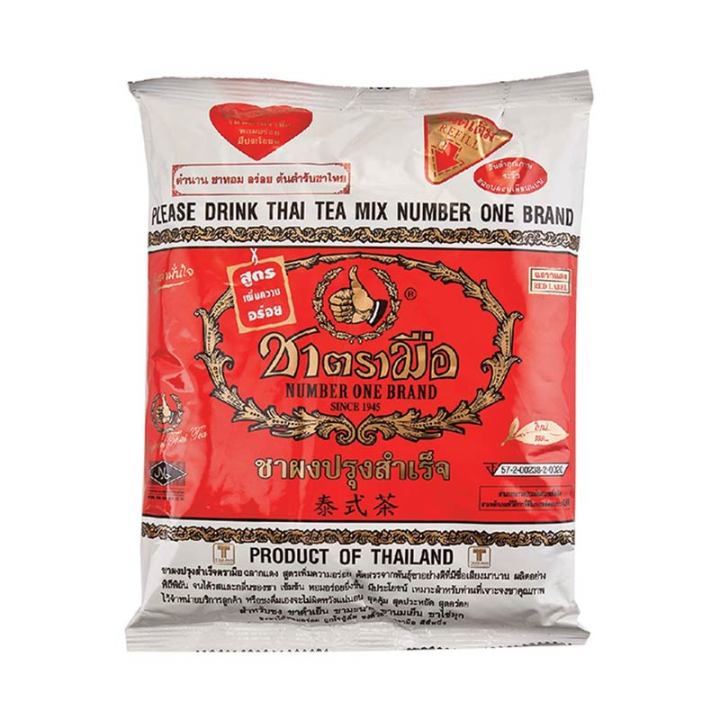Number One Tea Red Label 400 g.ชาตรามือ ฉลากแดง 400 กรัม. | Lazada.co.th