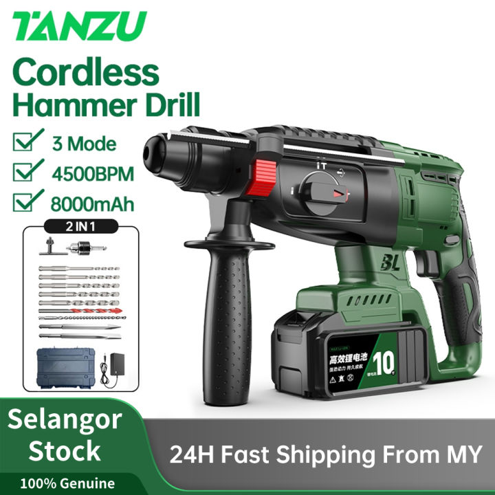 Tanzu 21V Drill Rotary Hammer Drill 3 Mode With Handle Chisel Concrete ...