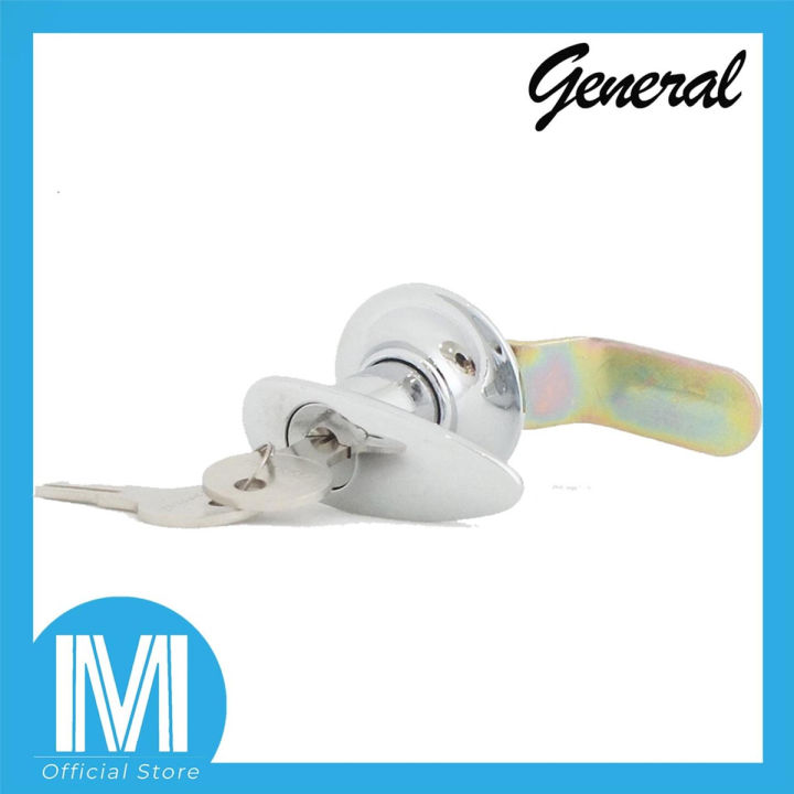 General Electric Panel Lock with Key (Silver) | Lazada PH