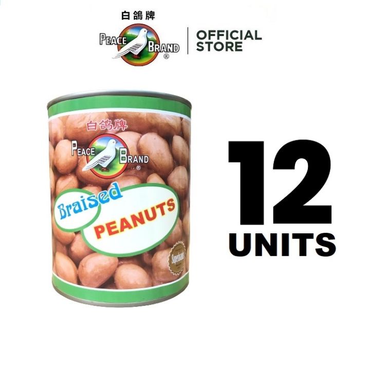 [12 CANS] PEACE BRAND Braised Peanuts (850g x 12 Units) 白鹤牌香焖花生 | Lazada
