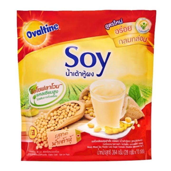 Ovaltine soy milk powder 364g | Lazada PH