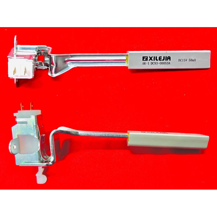 สวิทประตูเครื่องซักผ้า SAMSUNG (DC93-00053A) | Lazada.co.th