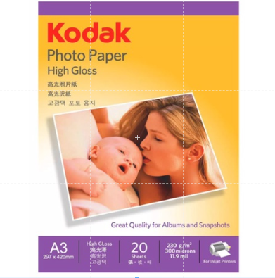 Kodak Inkjet Glossy Photo Paper 230 GSM A3 (20 Sheets) - Authentic ...