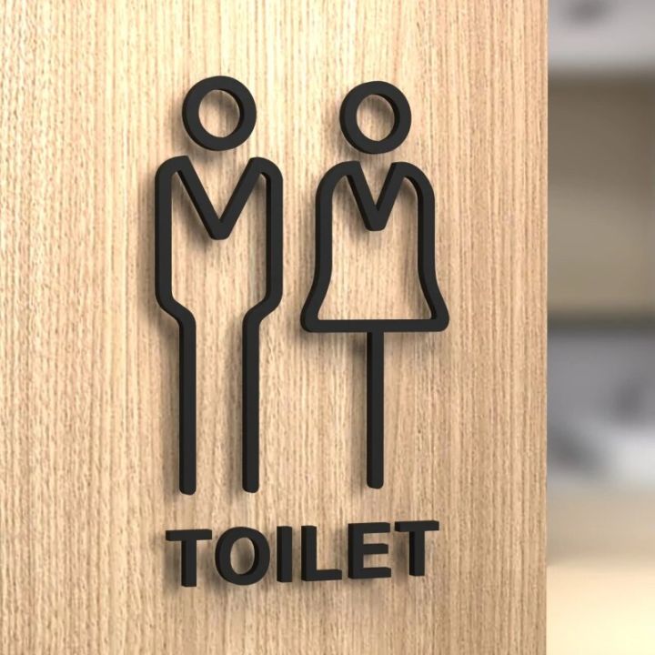 Restroom Signage Hotel Room Home Sign Creative WC Public Restroom ...