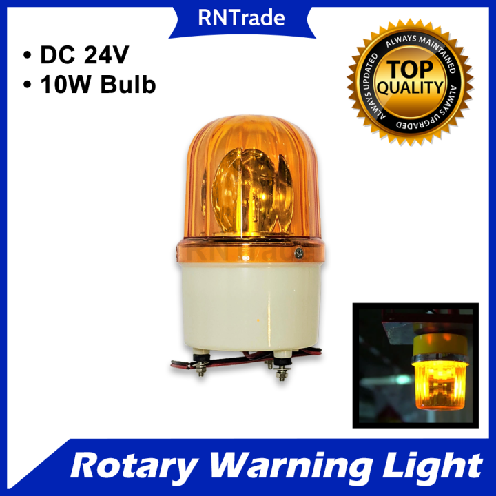 Rotary Warning Light LTE-1101 DC 24V, Bulb 12V 10W, Yellow | Lazada PH