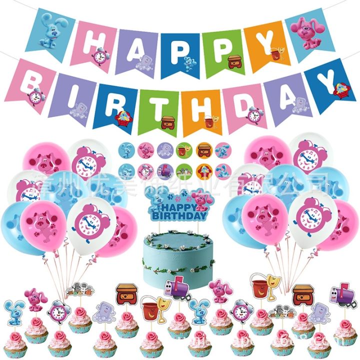 （koko party supplies）48pcs/set Blue’s Clues Balloons CartoonPink ...