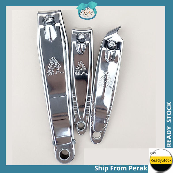 AIDA Nail Clipper Set Large Scissor Stainless Steel Pedicure Manicure ...