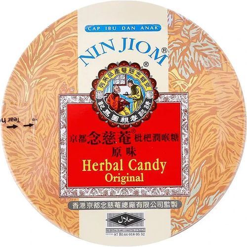 Nin Jiom Herbal Candy Original Flavor 2.1oz | Lazada Singapore
