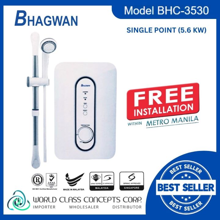 Bhagwan Electric Water Heater Single Point Shower Heater BHC-3530 Model ...