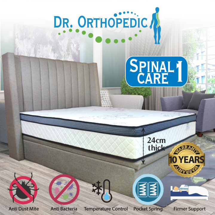 Dr.Orthopedic Mattress Spinal Care 1 (26cm Thickness) (10 Years ...