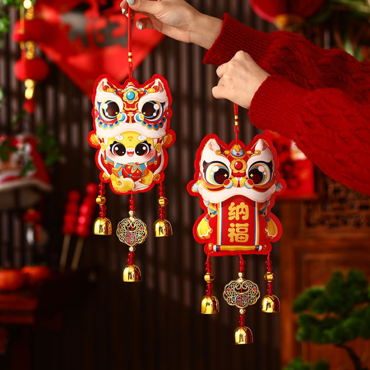 O-KAY Year of the Snake Bell Pendant: Festive Chinese Wind Chime and ...