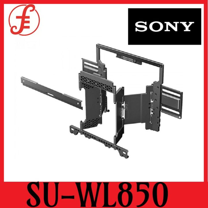 Sony SU-WL850 \ SU-WL900 SWIVEL WALL BRACKET FOR 55 AND ABOVE TV Wall ...