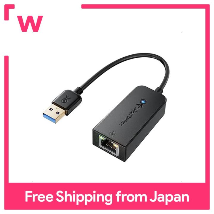 Cable Matters USB LAN Converter Adapter Wired LAN Adapter USB3.0 to ...