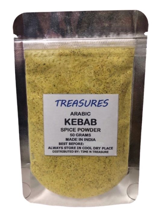 Treasures Arabic Kebab Spice Powder - Seasoning Mix - 100% Pure - From ...