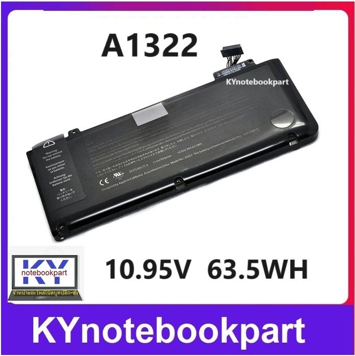 แบตเตอรี่โน้ตบุ๊ค MacBook Pro 13 A1278 MC374 MC700 A1322 | Lazada.co.th