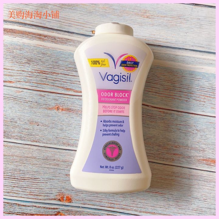 American Vagisil women's body powder prevents moisture in private parts ...