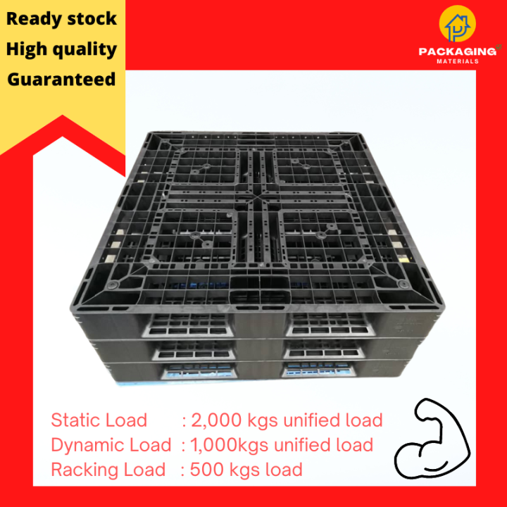 New Plastic Pallet Heavy loads 1pcs (120mm, 130mm, 144mm, 150mm) | Lazada