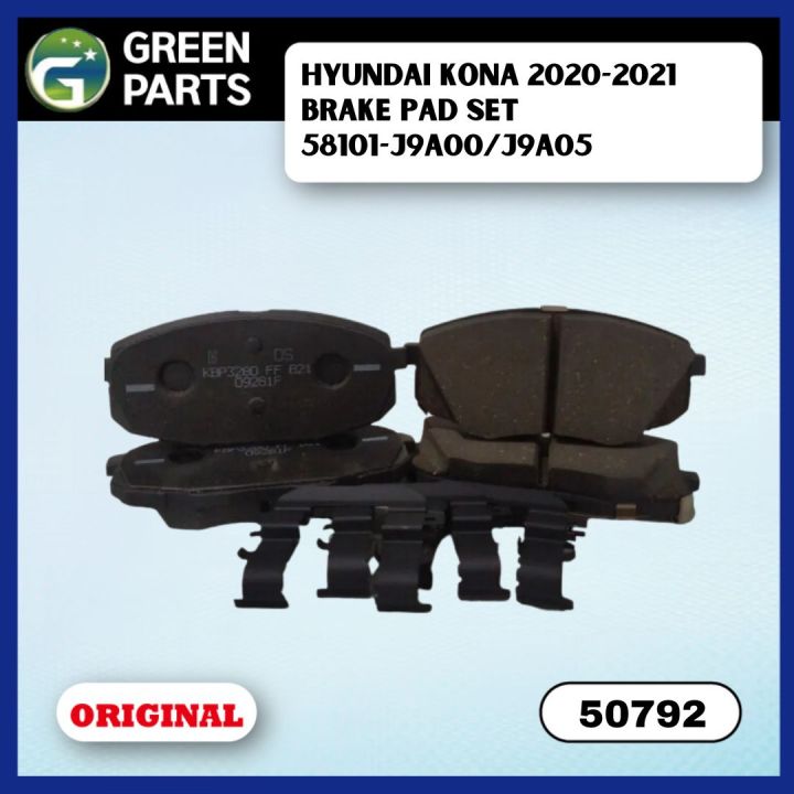 BRAKE PAD SET for HYUNDAI KONA MODEL 2020-2021 FRONT SIDE (ORIGINAL ...