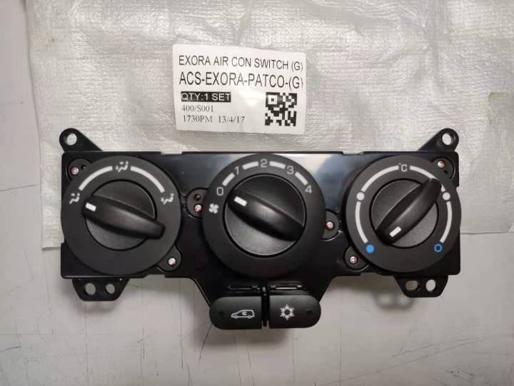 Aircond Switch Panel Control PW856465 Proton Exora | Lazada