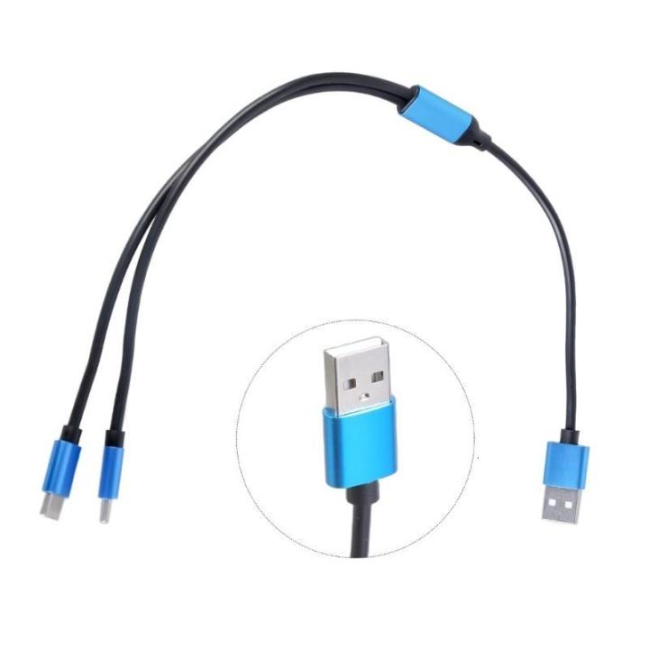 USB A To Double Type C Splitter Cable With 480Mbps Data Transfer And ...
