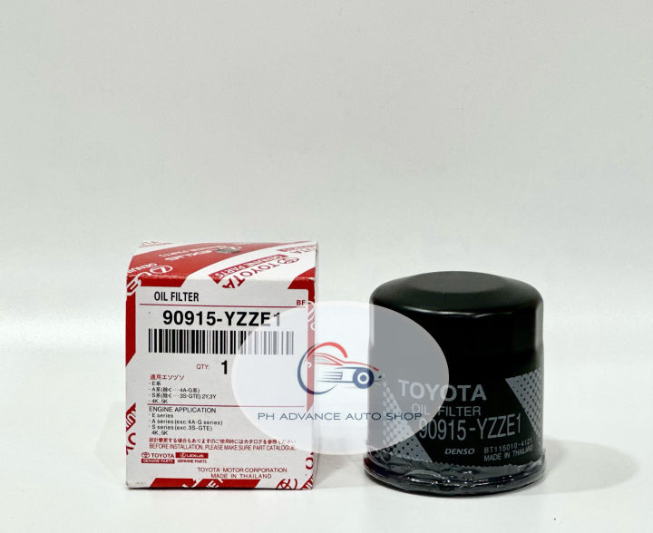 Oil Filter Toyota Vios / Altis / Avanza / Corolla / Rav4 90915-YZZE1 ...