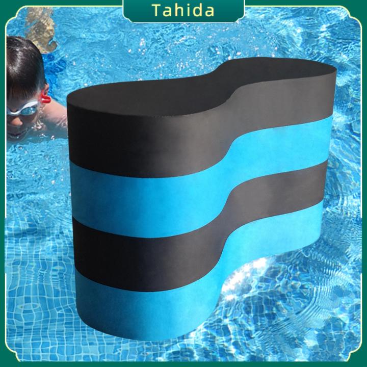 Tahida Pull Buoy Swimming Pull Float Leg Float for Junior Beginners ...