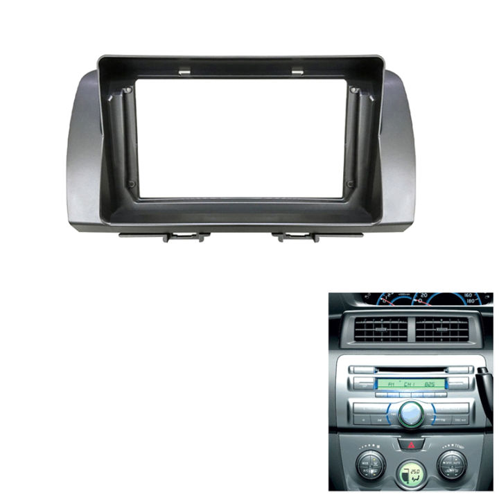 9 inch Car Audio Stereo 2DIN Fascia Frame for Dex /Materia Big Screen ...