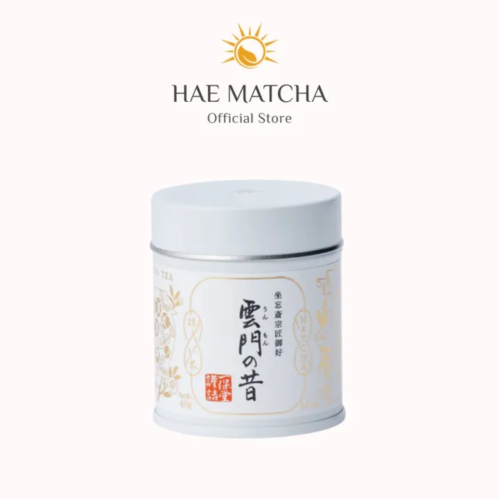 Ippodo Ummon-no-mukashi Ceremonial Grade Matcha Can 40g | Lazada Singapore