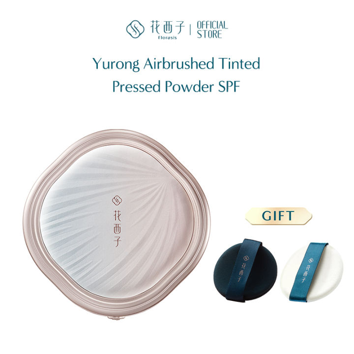 Yurong Airbrushed Tinted Pressed Powder SPF | Lazada PH