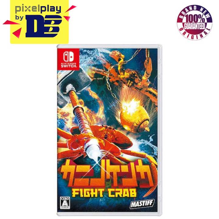 Nintendo Switch Fight Crab (Asian) (Jap Cover) | Lazada PH