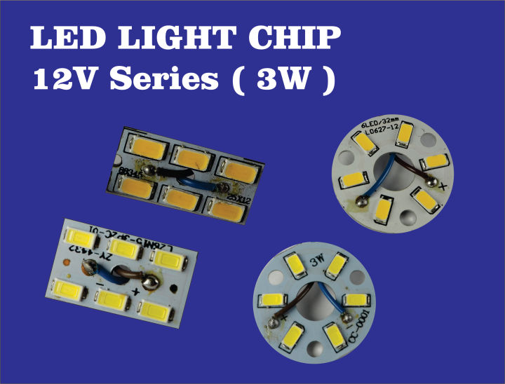 LED Chip board 12V ( 3W ) - Warm White / Day Light | Lazada