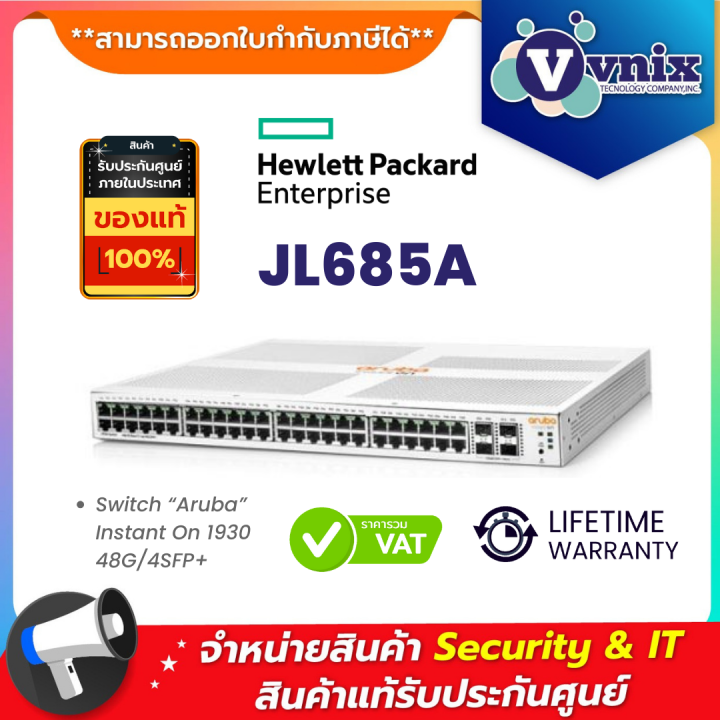 HPE JL685A Aruba Instant On 1930 48G 4SFP/SFP+ Switch By Vnix Group ...