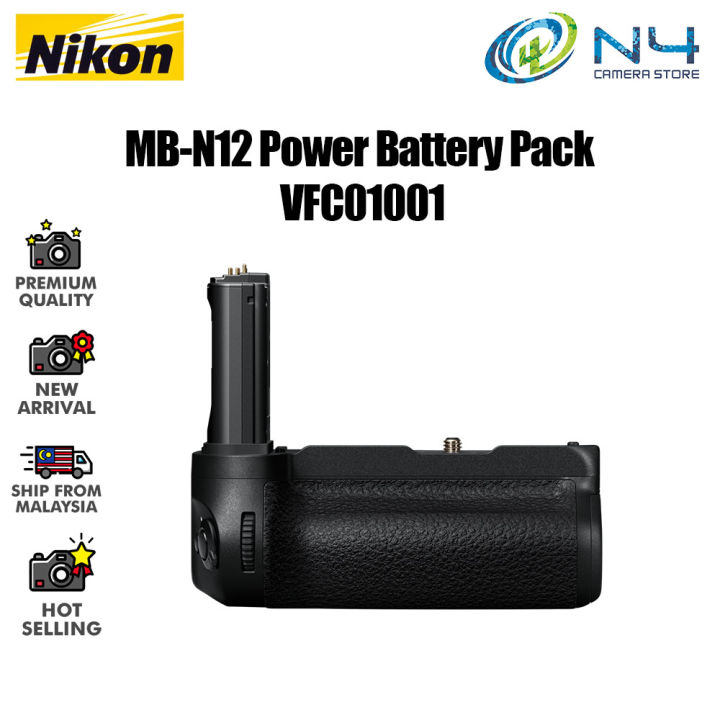 Nikon MB-N12 Power Battery Pack VFC01001 Extend Battery Life And ...