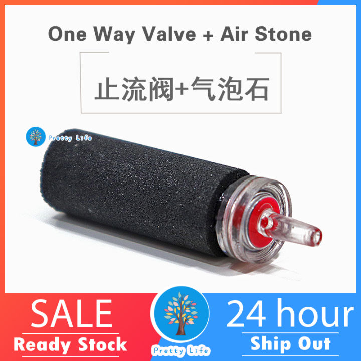 2 in 1 One Way Valve + Air Stone Aquarium | Lazada