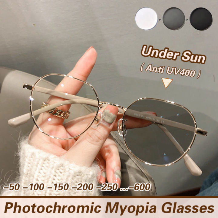 -600° ~ 0 Photochromic Myopia Glasses Graded Eyeglasses Wemen Men ...