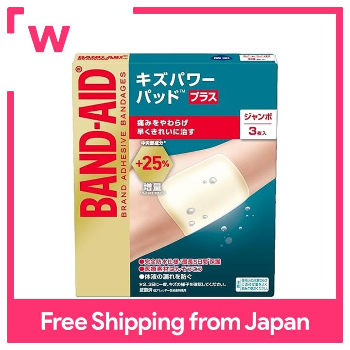 BAND-AID Scratch Power Pad Plus 3 Jumbo | Lazada