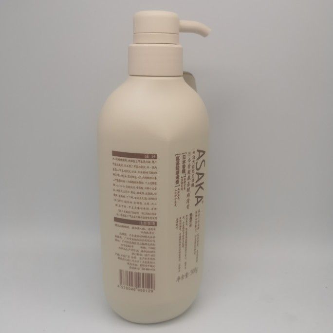 Light-scented torreya japonica amino acid smoothing cream conditioner ...