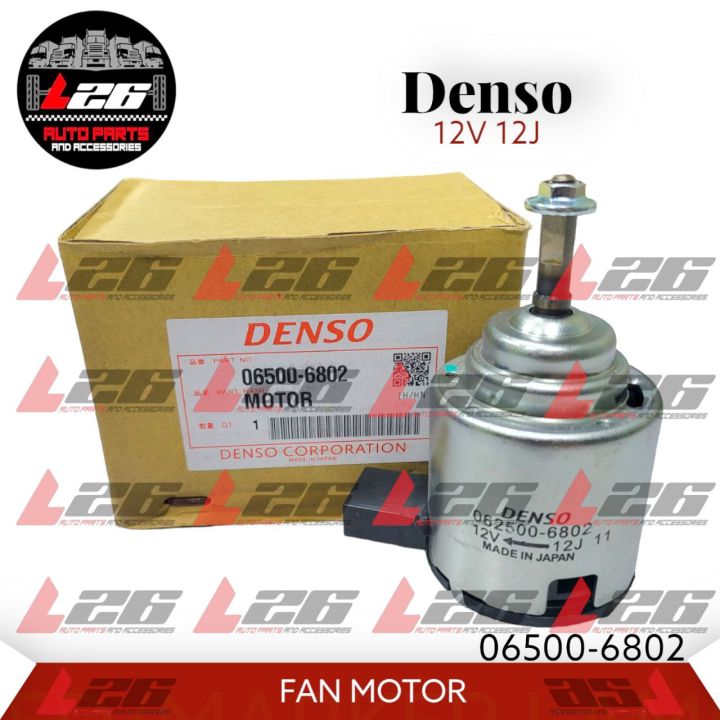 GENUINE DENSO Fan Motor Radiator / Condenser Toyota Hiace Commuter ...