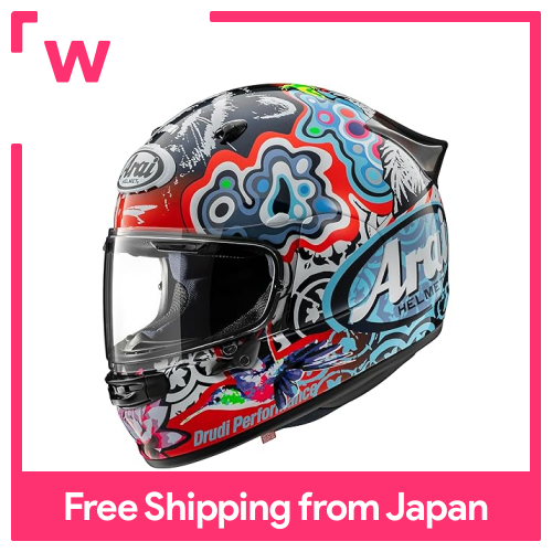 Arai Full Face Motorcycle Helmet ASTRO-GX | Lazada PH