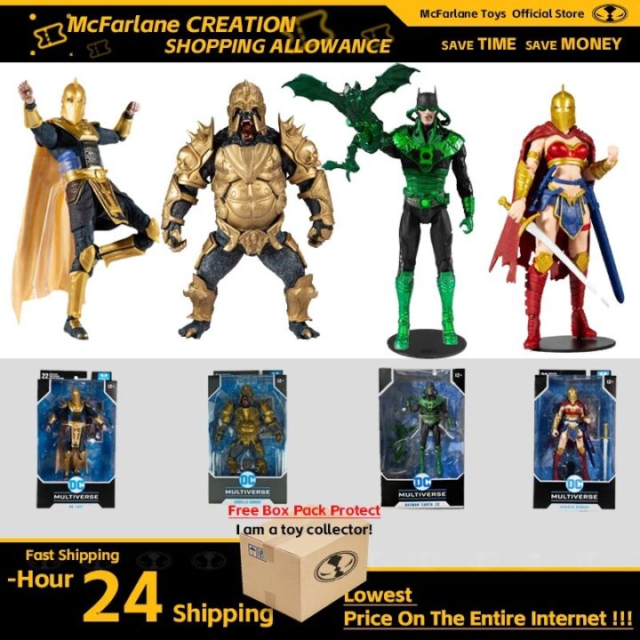 Mcfarlane Toy Dr. Fate Gorilla Grodd Wonder Woman Breaking Dawn ...