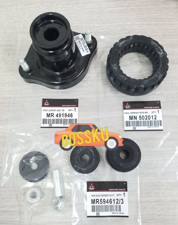 4 IN 1 SET - REAR ABSORBER MOUNTING SET - MITSUBISHI LANCER / INSPIRA ...