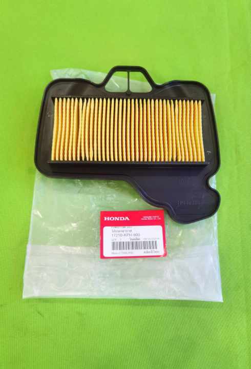Air Filter element Xrm 125 carb type / Xrm 110 / Rs125 Carb type Honda ...