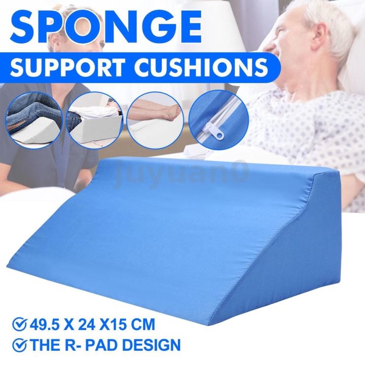 【COD】 JUYUAN Bed Reflux Foam Acid Wedge Pillow Leg Elevation Back ...