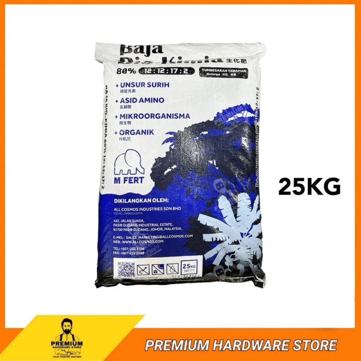 M-FERT Bio-Kimia 80% 12-12-17 25kg Fruit Vegetable Palm-Oil Paddy ...