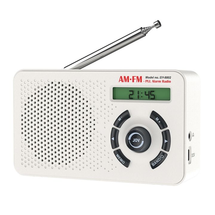 FM/AM/SW Digital Radio Receivers Portable Bluetooth Speaker 3W Hi-Fi ...