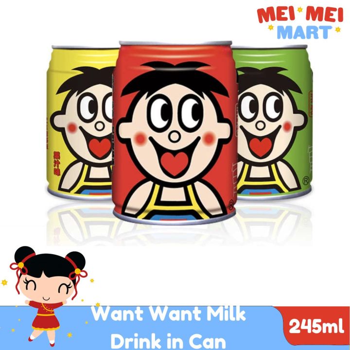 Wang Wang/ Want Want Milk Drink Can 245mL | Lazada PH