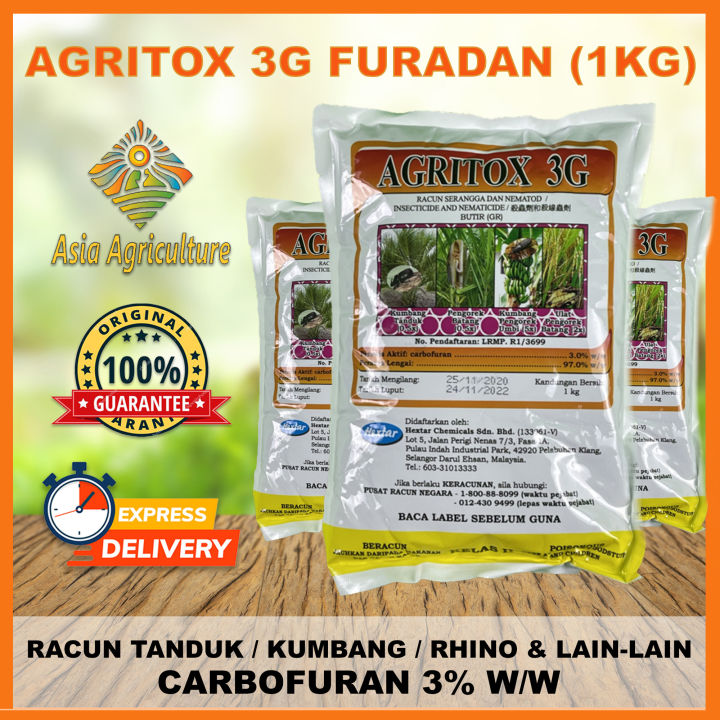 Agritox 3g 1KG AGRITOX 3G/Kumbang Tanduk/Racun Ulat Pengorek Batang